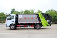 China 8cbm Rear Loader Compressed Compactor Garbage Truck Dongfeng Garbage Compactor Collection Truck for sale