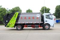 China 8cbm Rear Loader Compressed Compactor Garbage Truck Dongfeng Garbage Compactor Collection Truck for sale