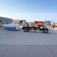 China Dongfeng 8m3 Hook Lift Garbage Truck Detachable Hopper Euro V 156HP for sale