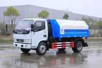 China Dongfeng 5CBM Hook Lift Side Loading Garbage Compactor Truck 102HP for sale
