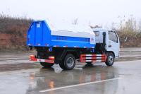 China Dongfeng 5CBM Hook Lift Side Loading Garbage Compactor Truck 102HP for sale