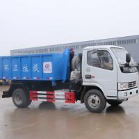 China Dongfeng 4cbm Roll Off Refuse Collector Truck Hook Lift Garbage Truck 6000kg GVW for sale