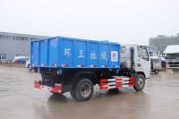China Dongfeng 4cbm Roll Off Refuse Collector Truck Hook Lift Garbage Truck 6000kg GVW for sale