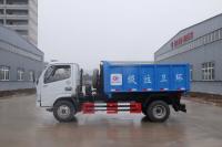 China Dongfeng 4cbm Roll Off Refuse Collector Truck Hook Lift Garbage Truck 6000kg GVW for sale