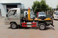 China Foton 3cbm Hook Lift Arm Garbage Truck 3000 Liters Hydraulic Waste Transfer Vehicle for sale
