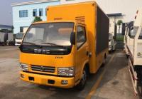 China Dongfeng 4x2 Mobile LED Advertising Truck Outdoor Super Bright P6 Display Billboard with 95HP Diesel Engine for sale