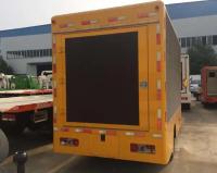 China Dongfeng 4x2 Mobile LED Advertising Truck Outdoor Super Bright P6 Display Billboard with 95HP Diesel Engine for sale