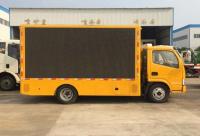 China Dongfeng 4x2 Mobile LED Advertising Truck Outdoor Super Bright P6 Display Billboard with 95HP Diesel Engine for sale