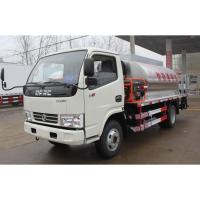 China Dongfeng 4ton Asphalt Distribution Truck 4000mm Spray Width Road Maintenance for sale