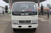 China Dongfeng 4ton Asphalt Distribution Truck 4000mm Spray Width Road Maintenance for sale