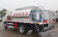 China Dongfeng 4ton Asphalt Distribution Truck 4000mm Spray Width Road Maintenance for sale