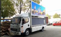 China FAW 4x2 Mobile LED Billboard Advertising Truck P6 Outdoor Screen 3840x1760mm High Brightness for sale
