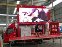 China P4 P5 P6 LED Mobile Advertising Broadcast Truck with 2400x1440mm Screen and 64kW Engine for sale