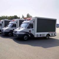 China Full Color LED Billboard Truck Three Sides Screen P6 P5 P4 Mobile Outdoor Advertising Truck for sale