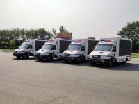 China Full Color LED Billboard Truck Three Sides Screen P6 P5 P4 Mobile Outdoor Advertising Truck for sale