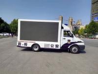 China Full Color LED Billboard Truck Three Sides Screen P6 P5 P4 Mobile Outdoor Advertising Truck for sale
