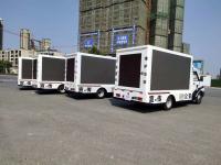 China Full Color LED Billboard Truck Three Sides Screen P6 P5 P4 Mobile Outdoor Advertising Truck for sale