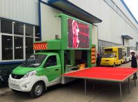 China Foton Special Truck Mobile Advertising LED Display Truck 5200mm 64kw for sale