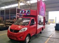 China Foton Special Truck Mobile Advertising LED Display Truck 5200mm 64kw for sale