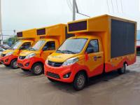 China P4 P5 P6 LED Mobile Advertising Broadcast Truck with 2400x1440mm Screen and 64kW Engine for sale