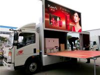 China Sinotruk HOWO P6 P8 LED Panel Advertising Truck 5995mm 72KW Outdoor Full Color Display for sale