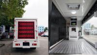 China Sinotruk HOWO P6 P8 LED Panel Advertising Truck 5995mm 72KW Outdoor Full Color Display for sale