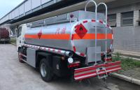 China Dongfeng 4000L Fuel Refueling Truck with Oil Pump and Filling Gun 102HP for sale