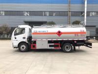 China Dongfeng 120HP 8cbm 8000 Liters Mobile Oil Transport Tanker Truck Small Fuel Dispenser Truck for sale