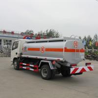 China Dongfeng 5000L Oil Dispensing Tanker Truck 5cbm Fuel Refueling Bowser with 95HP Engine for sale