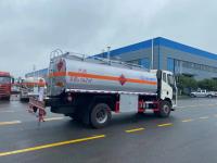 China FAW 4x2 180HP 14000L Fuel Tank Truck Diesel Gasoline Oil Transport Delivery Vehicle for sale