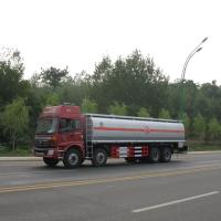 China Foton Auman 8x4 30 Ton Fuel Tank Truck 30000L Oil Tanker with Dispenser for sale