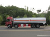 China Foton Auman 8x4 30 Ton Fuel Tank Truck 30000L Oil Tanker with Dispenser for sale