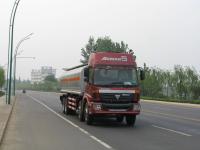China Foton Auman 8x4 30 Ton Fuel Tank Truck 30000L Oil Tanker with Dispenser for sale