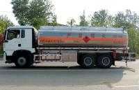 China Sinotruk HOWO 20000L Carbon Steel Oil Tank Truck Fuel Delivery 6x4 336HP for sale