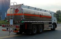China Sinotruk HOWO 20000L Carbon Steel Oil Tank Truck Fuel Delivery 6x4 336HP for sale