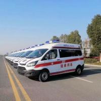 China JX493ZLQ5 Diesel Ambulance Truck 4944mm ICU Emergency Medical Vehicle 85kw for sale