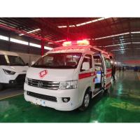 China Foton G7 Gasoline Ambulance 5-7 Persons 118kw Medical Rescue Vehicle with Negative Pressure System for sale