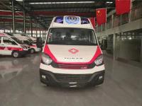China China Transit Prehospital Emergency Care Ambulance for sale