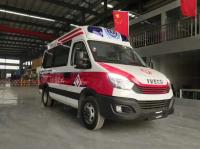 China China Transit Prehospital Emergency Care Ambulance for sale