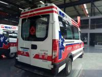 China China Transit Prehospital Emergency Care Ambulance for sale