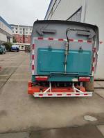 China Dongfeng 6cbm Multi-Functional Small Vacuum Road Sweeping Truck 4x2 Euro V for sale