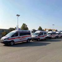 China Negative Pressure Emergency Medical Ambulance Car 5350mm 6-Passenger ICU Vehicle for sale