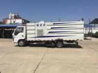 China ISUZU 6cbm Road Sweeper Truck Coalmine Street Cleaning Truck Without Brushes 3000mm Working Width for sale
