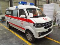 China Negative Pressure Emergency Medical Ambulance Car 5350mm 6-Passenger ICU Vehicle for sale