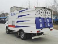 China ISUZU 6cbm Road Sweeper Truck Coalmine Street Cleaning Truck Without Brushes 3000mm Working Width for sale