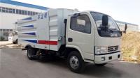 China Dongfeng 5cbm Dust Suction Garbage Sweeper Truck Vacuum Cleaning 4X2 Euro III for sale