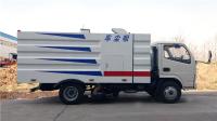 China Dongfeng 5cbm Dust Suction Garbage Sweeper Truck Vacuum Cleaning 4X2 Euro III for sale
