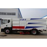 China Dongfeng 8 Ton 11.5cbm Sanitation Road Sweeping Vehicle Street Cleaning Vacuum Truck 180HP for sale