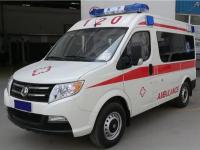 China 4x2 Diesel Engine ICU Ambulance Vehicle 2835mm Wheelbase 85kw Emergency Mobile Hospital for sale