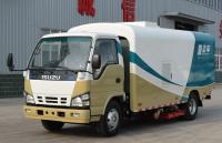 China ISUZU 4cbm 6cbm Dust Suction Truck Street Cleaning Machine Road Vacuum Cleaner Truck for sale